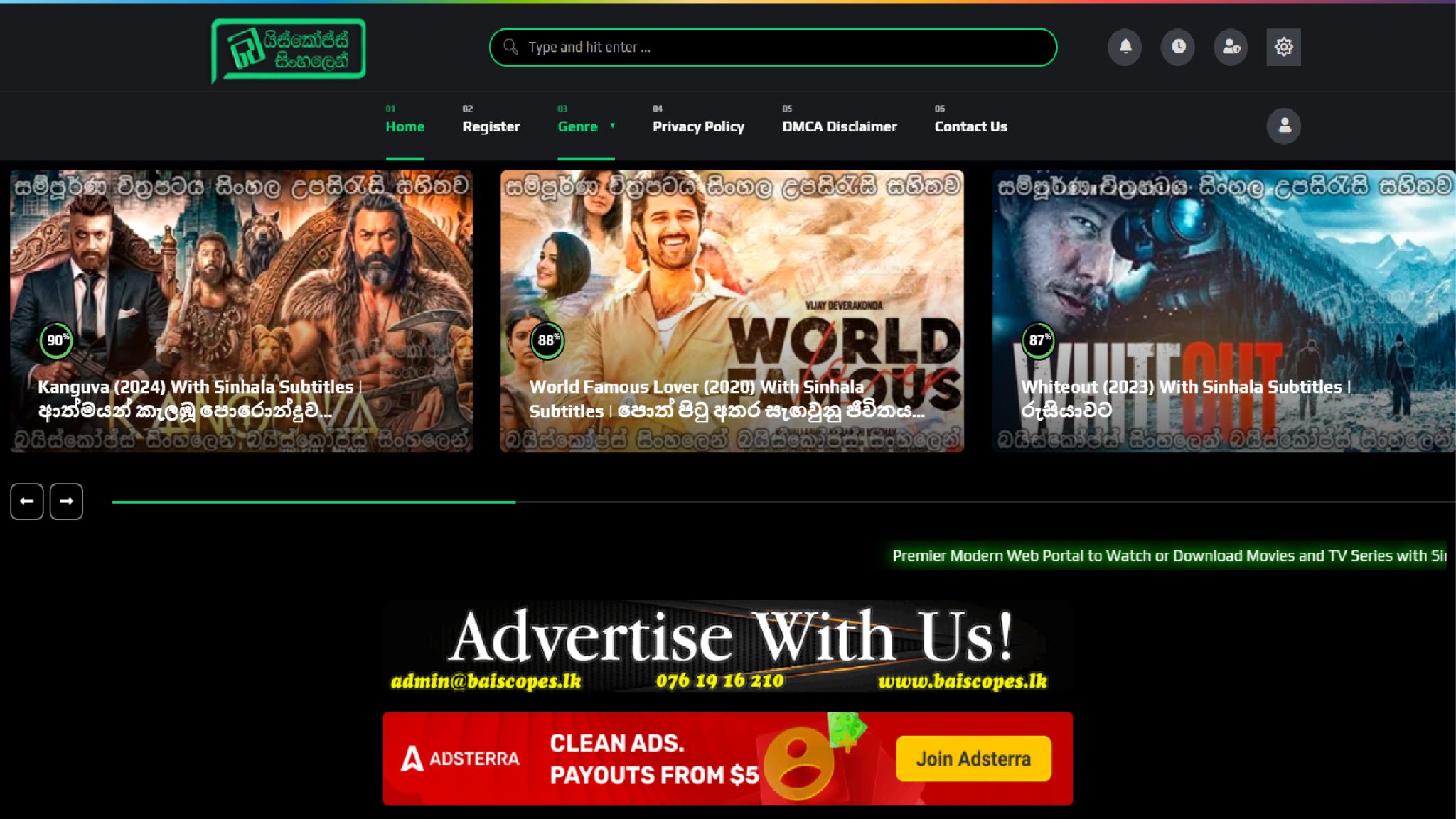 baiscopes - TopWeb.LK