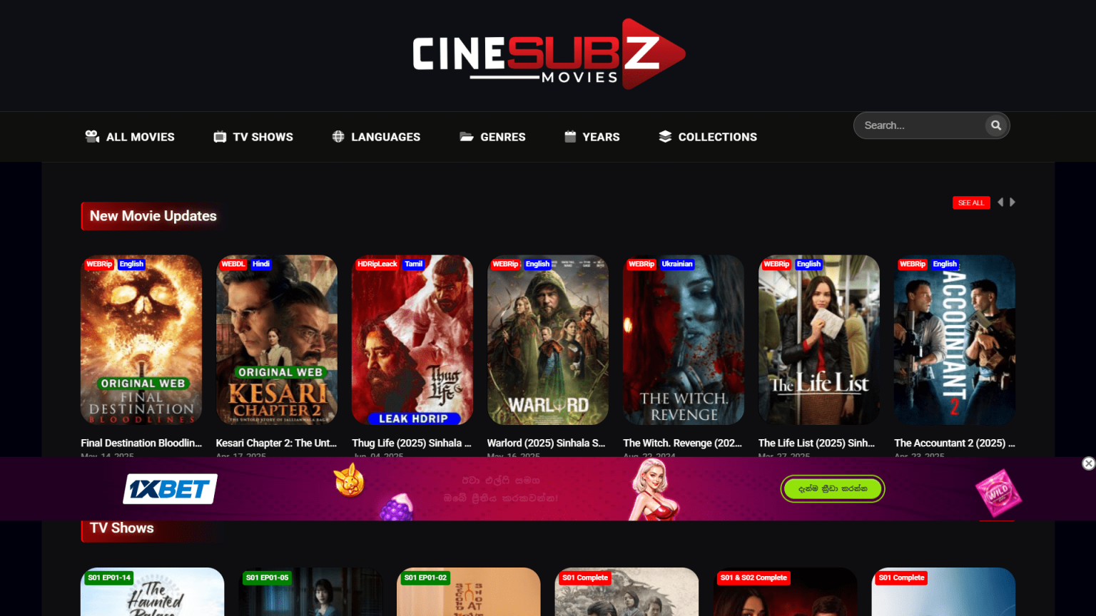 cinesubz - TopWeb.LK