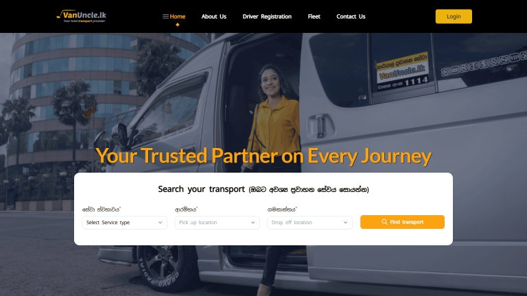 vanuncle - TopWeb.LK